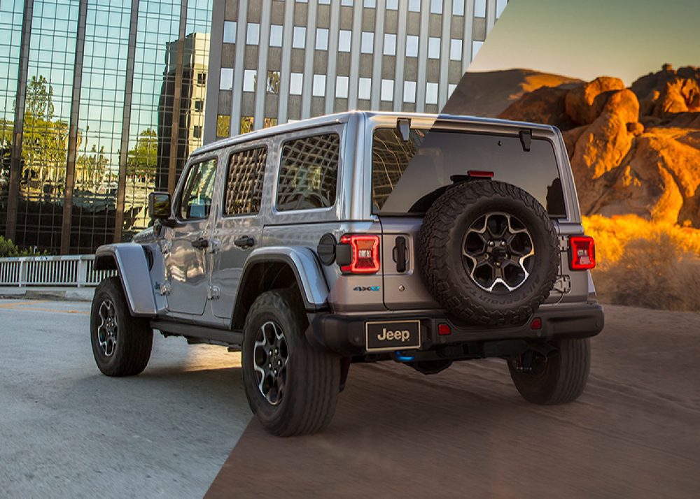 2021 Jeep® Wrangler 4xe - Iconic SUV With Plug-In Electric